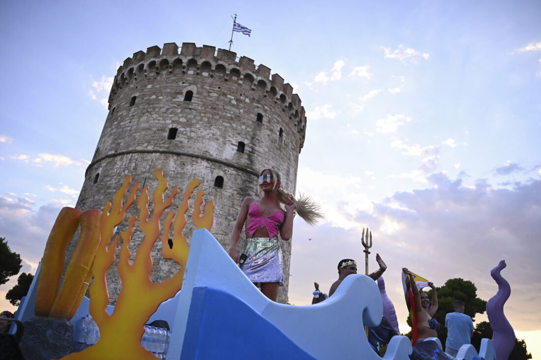 Thousands attend annual EuroPride parade in Greek city of Thessaloniki ...